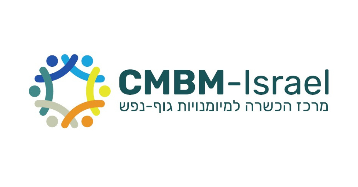 עמוד הבית - CMBM Israel